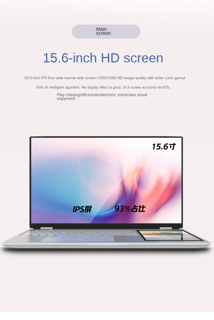 ORE DS7 Intel N95 15.6 inch Dual Screen Laptop Gaming Laptop DDR4 16GB ...